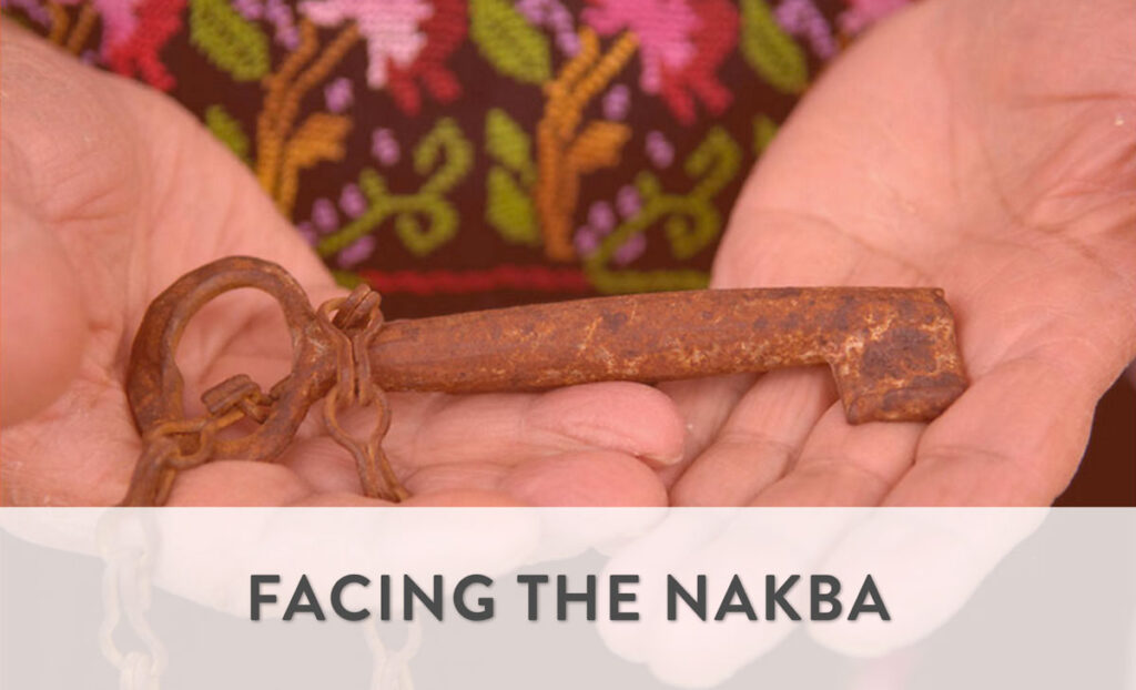 About Facing the Nakba - JVP