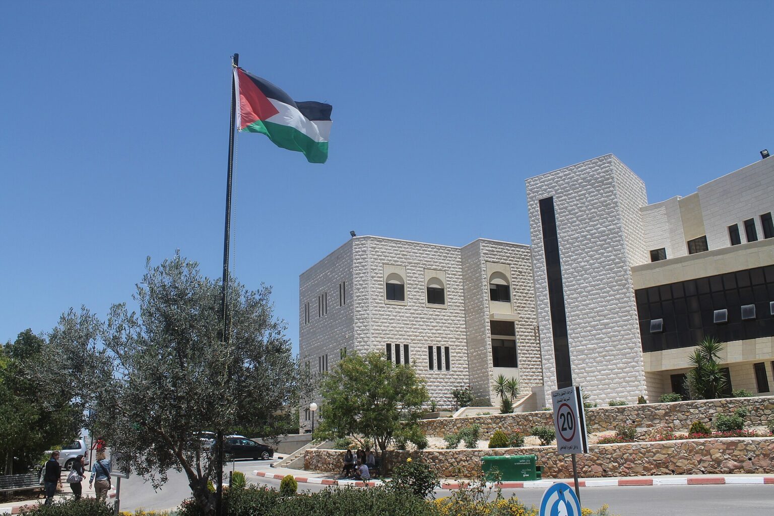 JVP Academic Council Condemns the Military Invasion of Birzeit ...